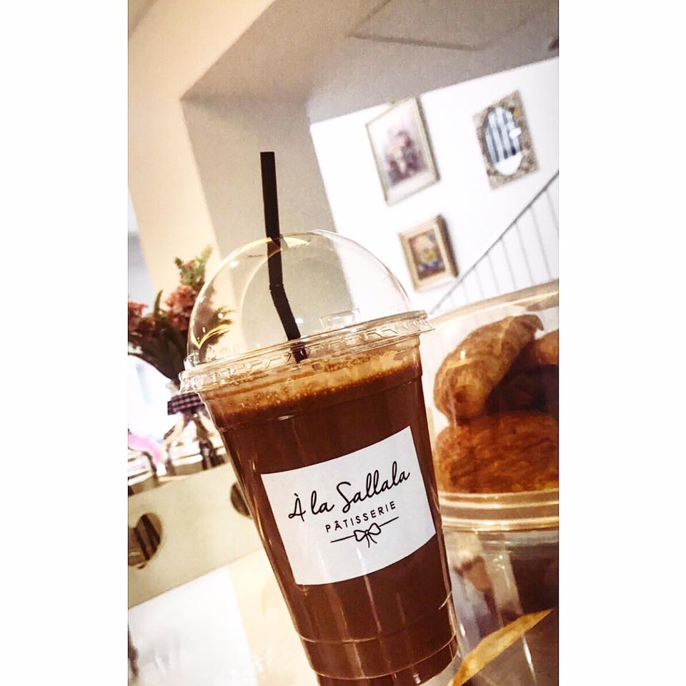 À la Sallala Pâtisserie Lac 2, menu, prix et avis | Kharjet.tn