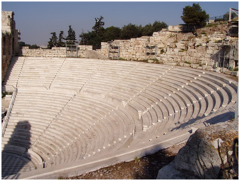 Amphithéatre romain carthage, Musée à Carthage | Kharjet.tn