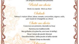 Frédéric Cassel Restaurant Lac 2, menu, prix et avis | Kharjet.tn