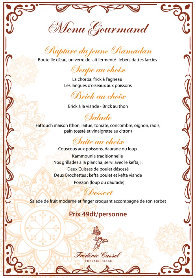 Frédéric Cassel Restaurant Lac 2, menu, prix et avis | Kharjet.tn