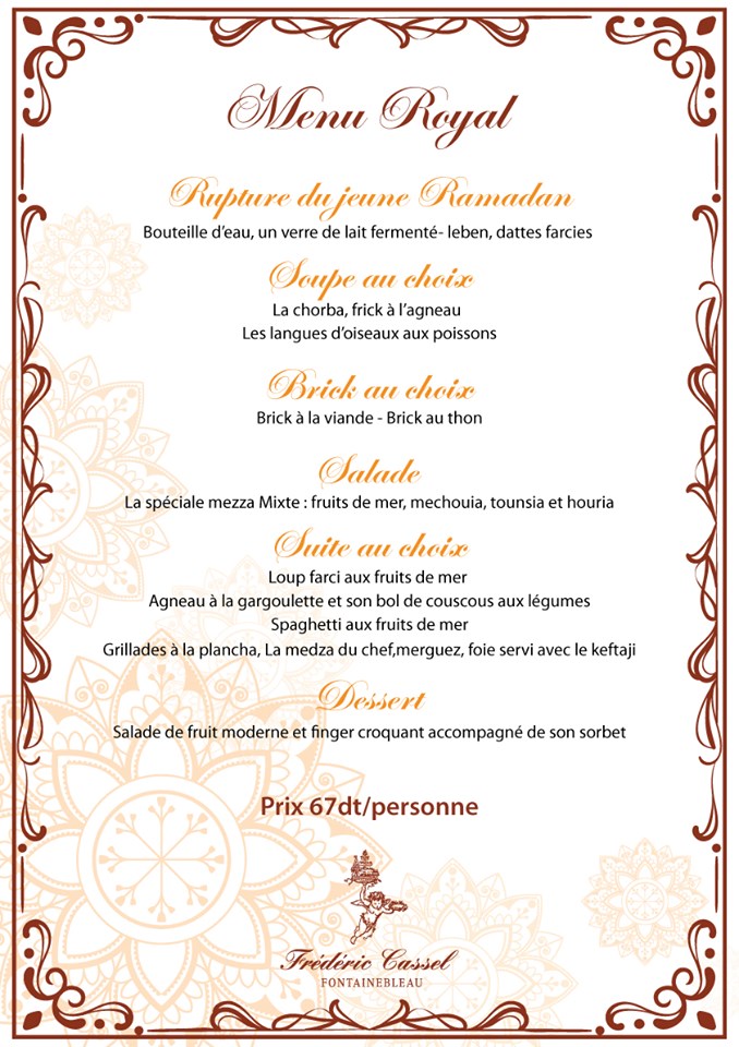 Frédéric Cassel Restaurant Lac 2, menu, prix et avis | Kharjet.tn